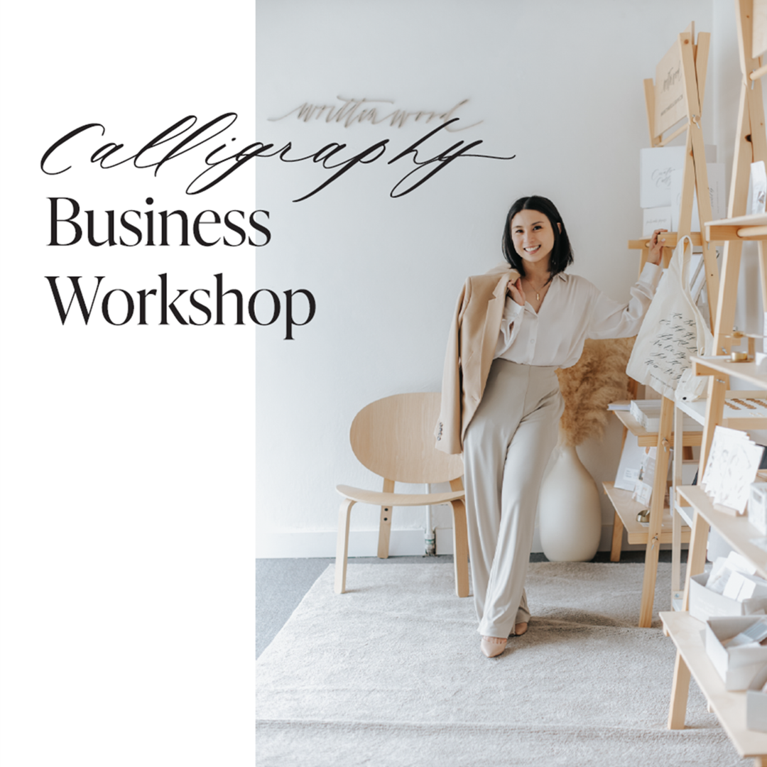 Karla Lim 来日記念 - カリグラフィービジネスレッスン 3/21・3/22 | ペーパーツリー