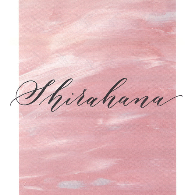 Maki Shimano モダンカリグラフィー添削コース/白花/Shirahana | ペーパーツリー