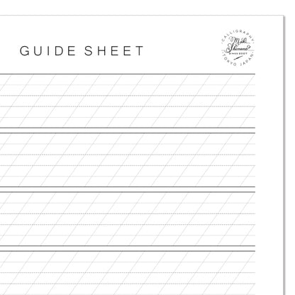 Paper Tree Original/カリグラフィーガイドシート/Maki Shimano-Calligraphy Guide Sheet